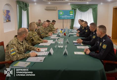 Державна прикордонна Державна прикордонна служба України