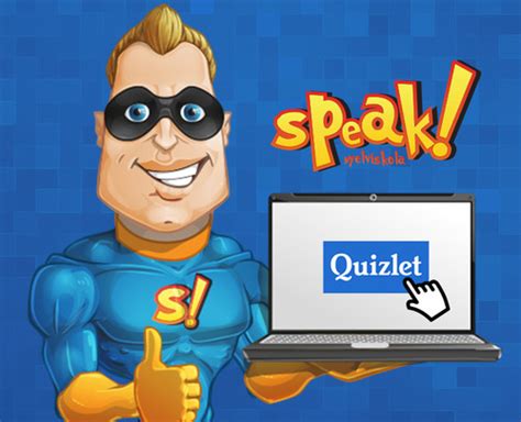Summary Fiction 2025 Flashcards Quizlet