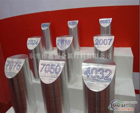 供应2017铝棒高度度易切削铝合金棒 东莞市嘉盟金属材料有限公司