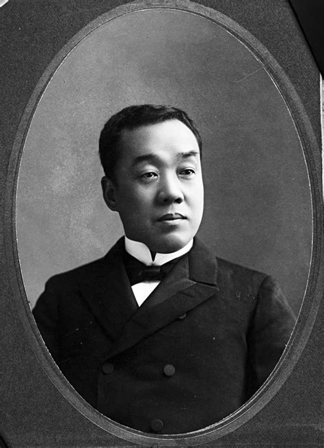 Minoru Yasui 1916 1986