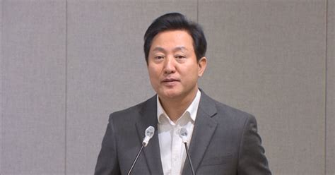 서울시 공공건축물 사전공모 도입‥혁신적 건축물에 용적률 12배