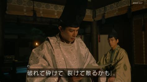 ️️️🎃おもち🎃 On Twitter 実朝が代わりに渡したこの和歌も、本歌と言われる歌があって、『万葉集』収録の笠女郎の ～伊勢の海の