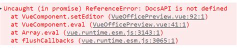 请问这个错误怎么解决 Issue zhl vue office preview GitHub