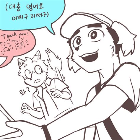 Yante Commission Closed On Twitter Silcqh5p7m Twitter