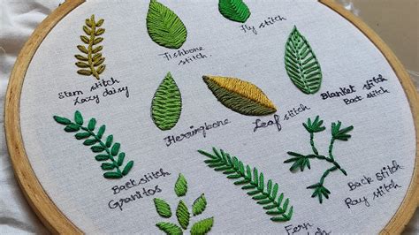 Hand Embroidery Basics For Beginners 10 Different Leaves Ideas YouTube