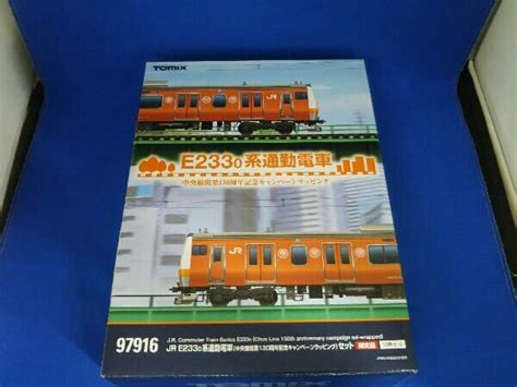 【目立った傷や汚れなし】nゲージ Tomix 97916 限定品 Jr E233 0系通勤電車中央線開業130周年記念キャンペーンラッピング