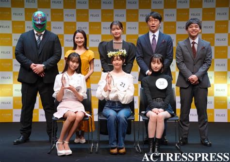 【美少女図鑑award 2025】グランプリは髙桑凜羽に決定＜全受賞者掲載＞ Actress Press