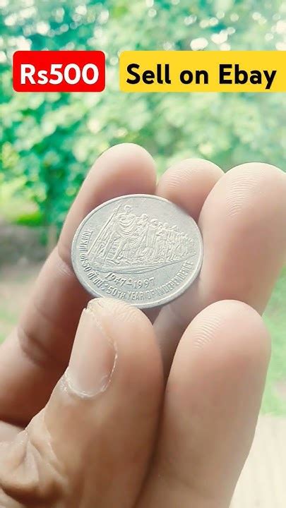 Dandi March Coin Value Coinjourney Rarecoins Oldcoins Ebay Youtube