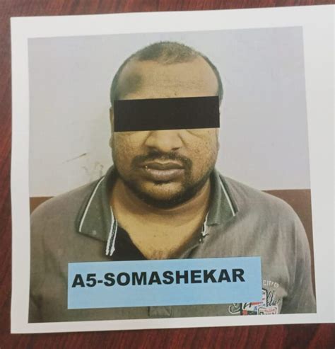 Ccb Police Busted Online Investment Scam And Arrested A Six Member Gang