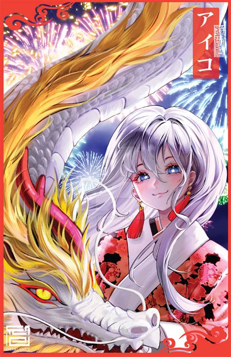 Lunar New Year Aiko by OtakuEnvy on DeviantArt
