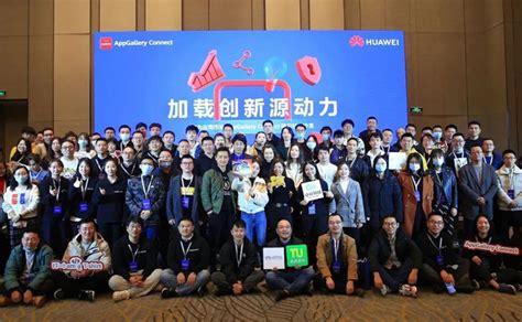 华为 Appgallery Connect ，我遇到cocos大佬啦！