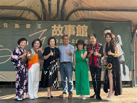 寶島歌王文夏音樂會「文家班全來了」 Ettoday星光雲 Ettoday新聞雲