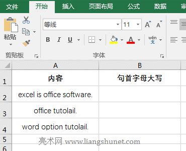 Excel Replace Replaceb