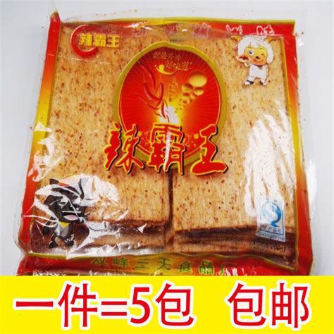 湖南祁东特产 大辣霸王经典怀旧麻辣片5包装 邓家庄628589895