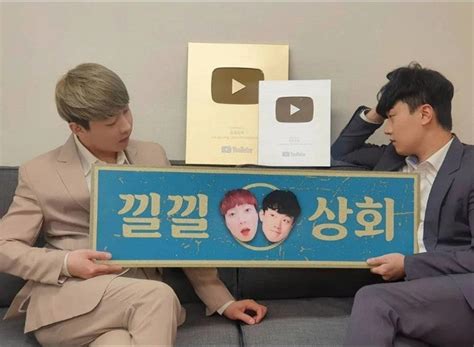 장윤석 나이 아내 개그맨 165만 유튜버 깜짝 결혼 혼전 임신 발표 네이버 블로그