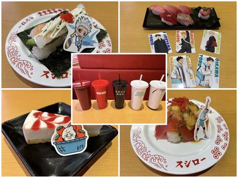 「スシロー×“ハイキュー ”コラボが帰ってきた！」限定ピックやステッカー満載♡ファン心をくすぐるメニューを体験 Smart Web