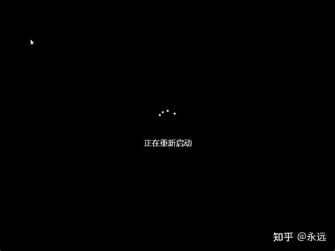 Win11安装安卓系统和谷歌商店教程 知乎