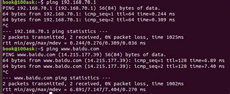 Vmware虚拟机使用双网卡（nat桥接） Fuzidage 博客园