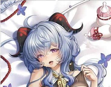 Amazon co jp 原神 甘雨 抱き枕カバー 303