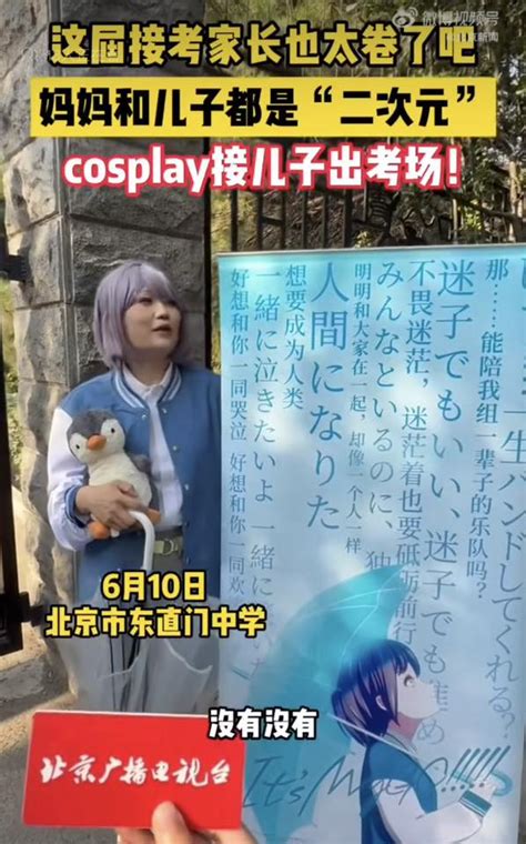 藍鮪魚陸零壹 藍鮪魚陸零壹 Added A New Photo