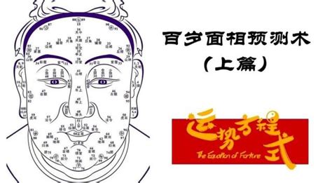 买超面相 大山谷图库