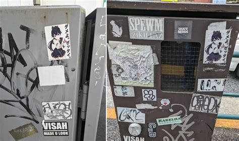 Alpha Uyu From Akihabaras Streets To Your Shelf Solaris Japan