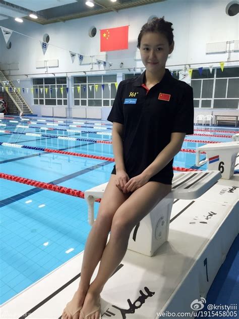 中国游泳新女神刘湘海量美照 清纯惹人爱娱乐新闻娱乐盒子