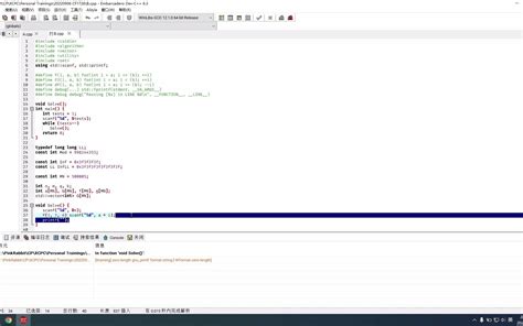 Codeforces实况Round 819 Div 1 Div 2 小粉兔 哔哩哔哩 bilibili