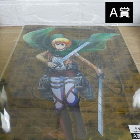 進撃の巨人 ドリーミーくじ A賞 Bigアクリルボード アルミン By メルカリ