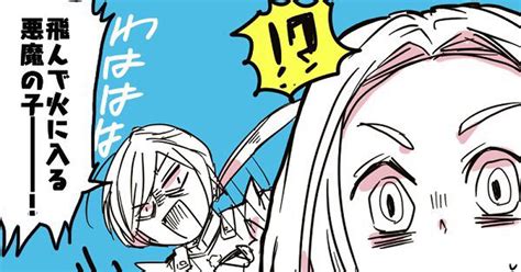 Dq11 【腐】グレ主・ホメ主ログ Haiのイラスト Pixiv