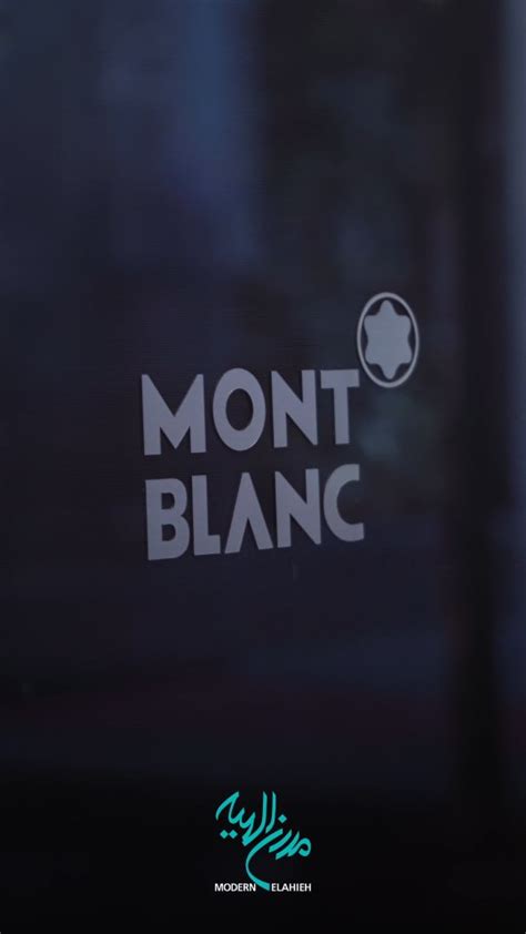 ‎modern Elahiyeh مدرن الهیه‎ ‎در دنیای طلا و جواهرات، رویال هریتاژ به