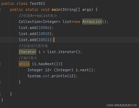 迭代器的实现原理python List Hasnext Csdn博客