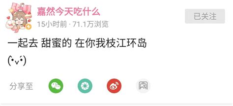 不是然学你们不觉得然然这动态用词也太怪了吗 NGA玩家社区
