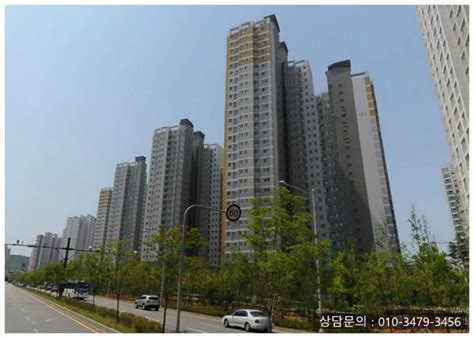 김포시아파트경매 구래동 구래역화성파크드림 2018타경7042 네이버 블로그