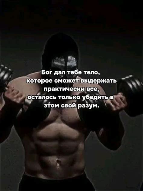 докс сват деанон Музыка Мечта