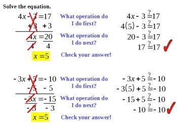 Algebra Essentials Chapter 3 Solving Linear Equations PPT Worksheet