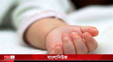 দুর্গাপুরে সেচের পানিতে পড়ে শিশুর মৃত্যু