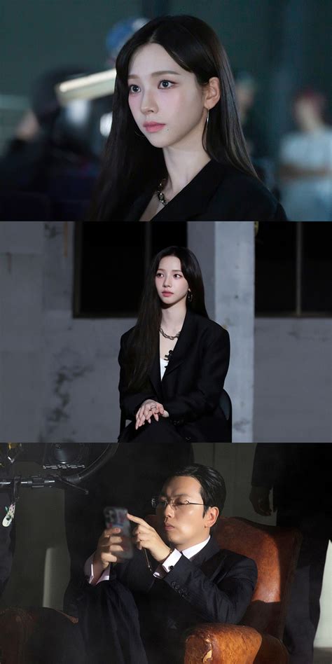 카리나 이동휘와 연기 호흡…조직 보스 맞서는 걸크러쉬 마이 아티 필름
