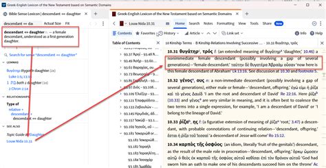 Kyle Data Bug In Bible Sense Lexicon — Logos Community