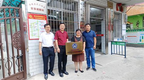 社校共建 协同育人—公共卫生学院八个“大学生社会实践基地”顺利挂牌 桂林医科大学公共卫生学院