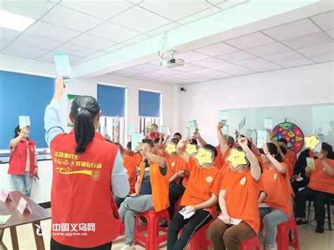 义乌第三十四次全国助残日系列活动丰富多彩