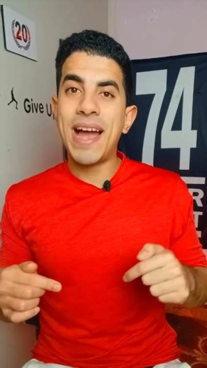مين اللي سجل الهدف ؟🤫 Youtube