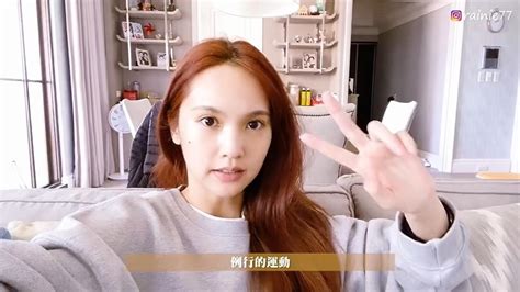 楊丞琳16歲出道撈錢不手軟！坐擁「天龍國3房產」當包租婆爽賺｜四季線上4gtv