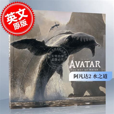 松翰SN8P2700系列单片机原理及应用技术张玉杰正版书籍新华书店旗舰店文轩官网北京航空航天大学出版社 虎窝淘