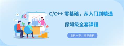 爱编程的大丙