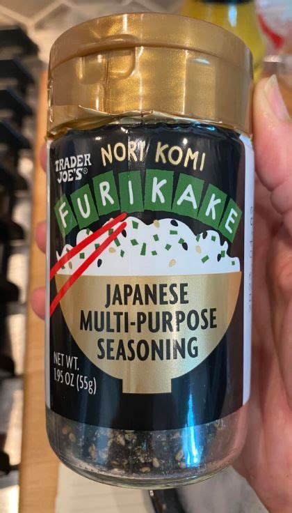 Trader Joe S Furikake Japanese Multi Purpose Seaoning In 2022 Yummy