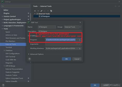 Python之pyqt手把手从入门到吃土
