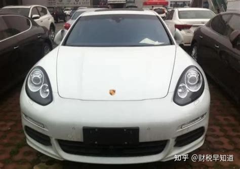 公司买的车低价卖给个人就能减少税负？ 知乎