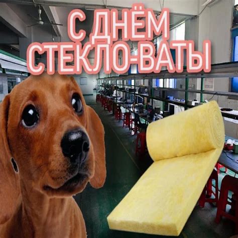 Telegram Sticker 🍺 From «С днем цемента Pack