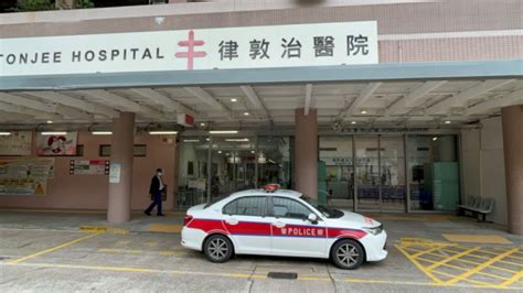 律敦治医院老人科病房疑爆新冠疫情 14病人及1职员确诊 星岛日报